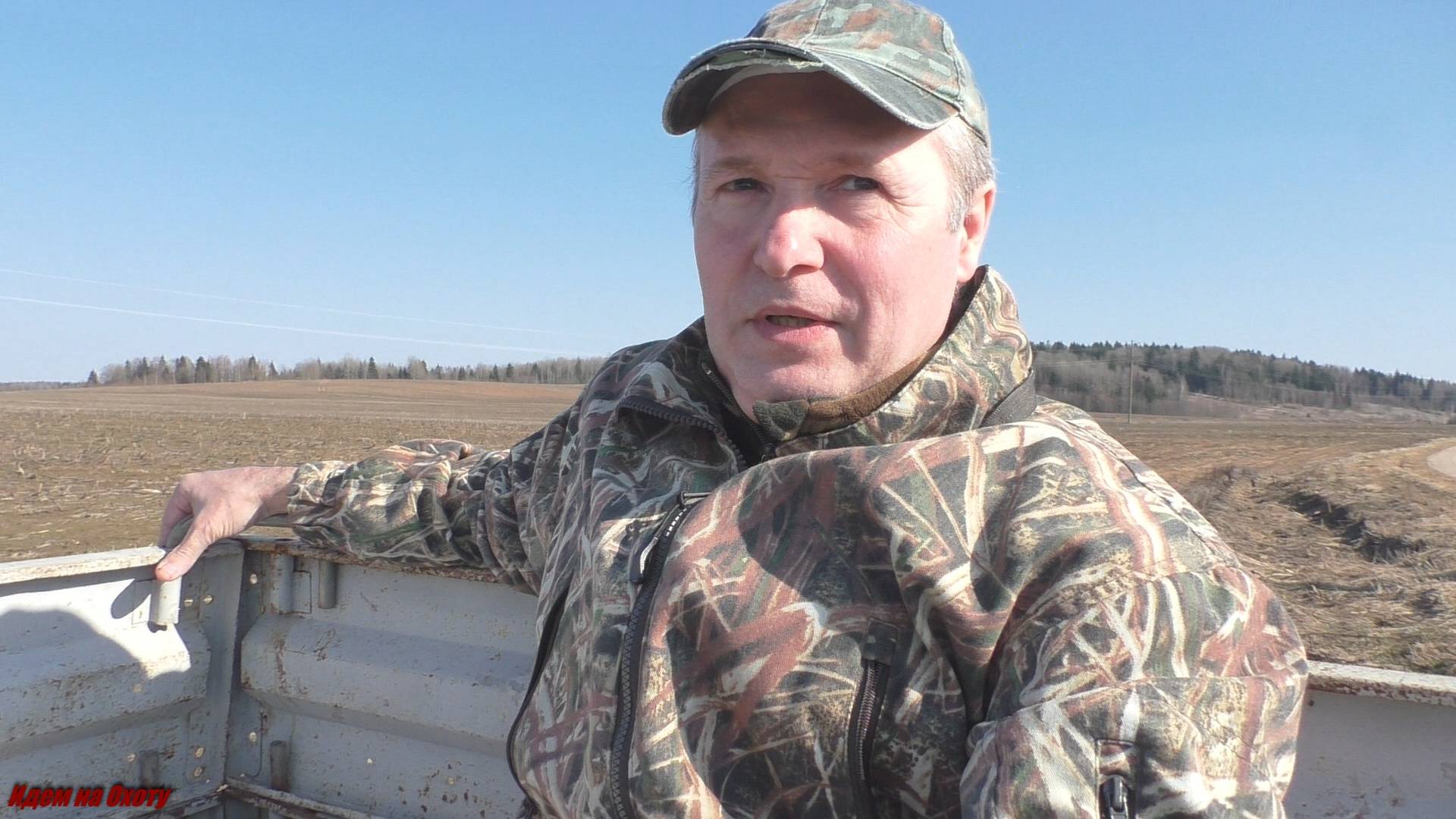 Поездка на родник. Делаем скрадок. Охота на селезня.