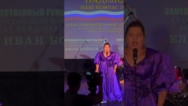 Екатерина Бакурова и Иван Бойцов - «Чардаш Розалинды»