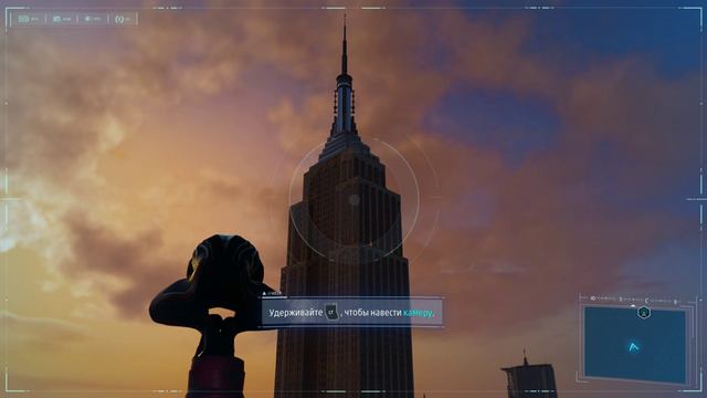 Marvels Spider-Man Remastered_Достопримечательности(6)