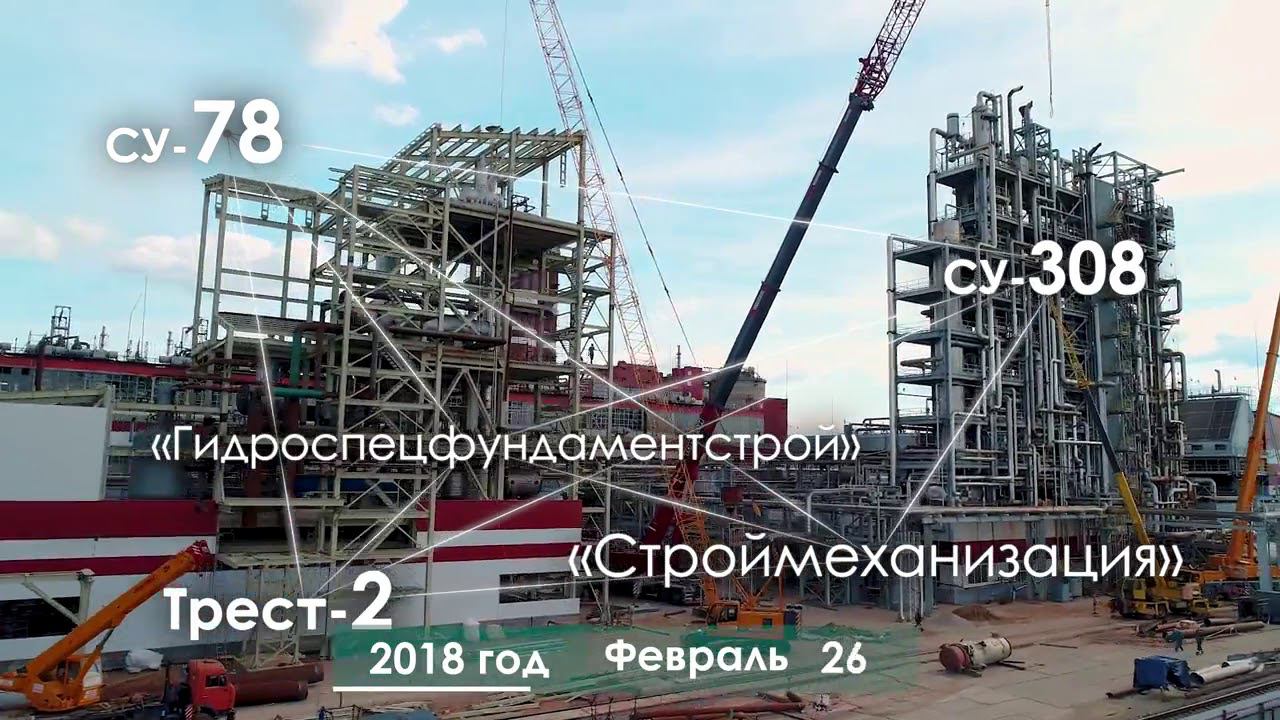 «Карбамид-6» ПАО «Акрон»