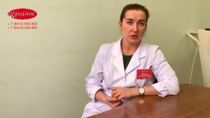 Проверьте свой иммунитет