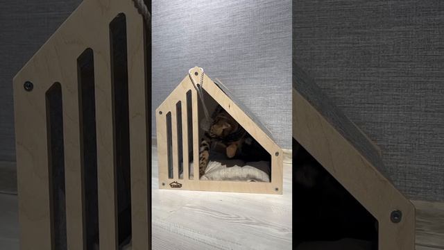 Каждому нужен свой "уголок"