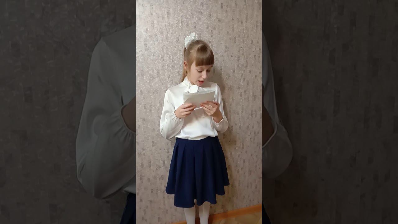 Трифонова Анна