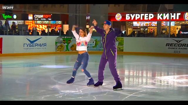 Горячий лёд(Аврора молл) Рыжов Сергей и Семенихина Дарья.mp4