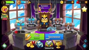 Играю в игру Like A King Путь Короля часть девятая без доната и атака замка противника