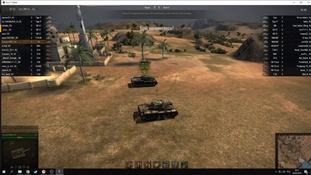 WOT Classic 0 7 0 и 1 7 как изменилась карта - смотреть видео онлайн от ...