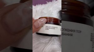 Восторг красивой кожи, косметика Хронолонг Siberian Wellness