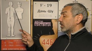 Пневмония.