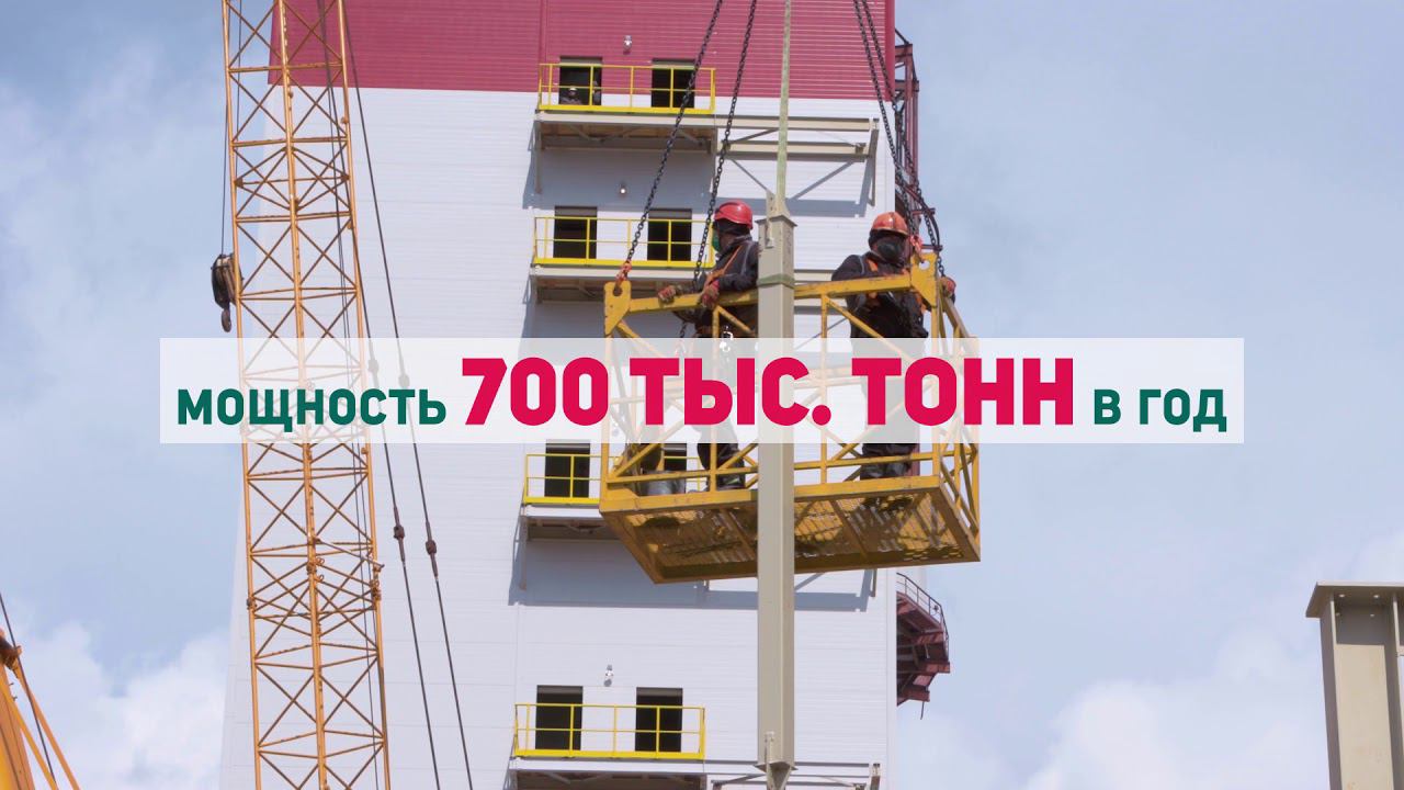 Запуск установки гранулирования карбамида