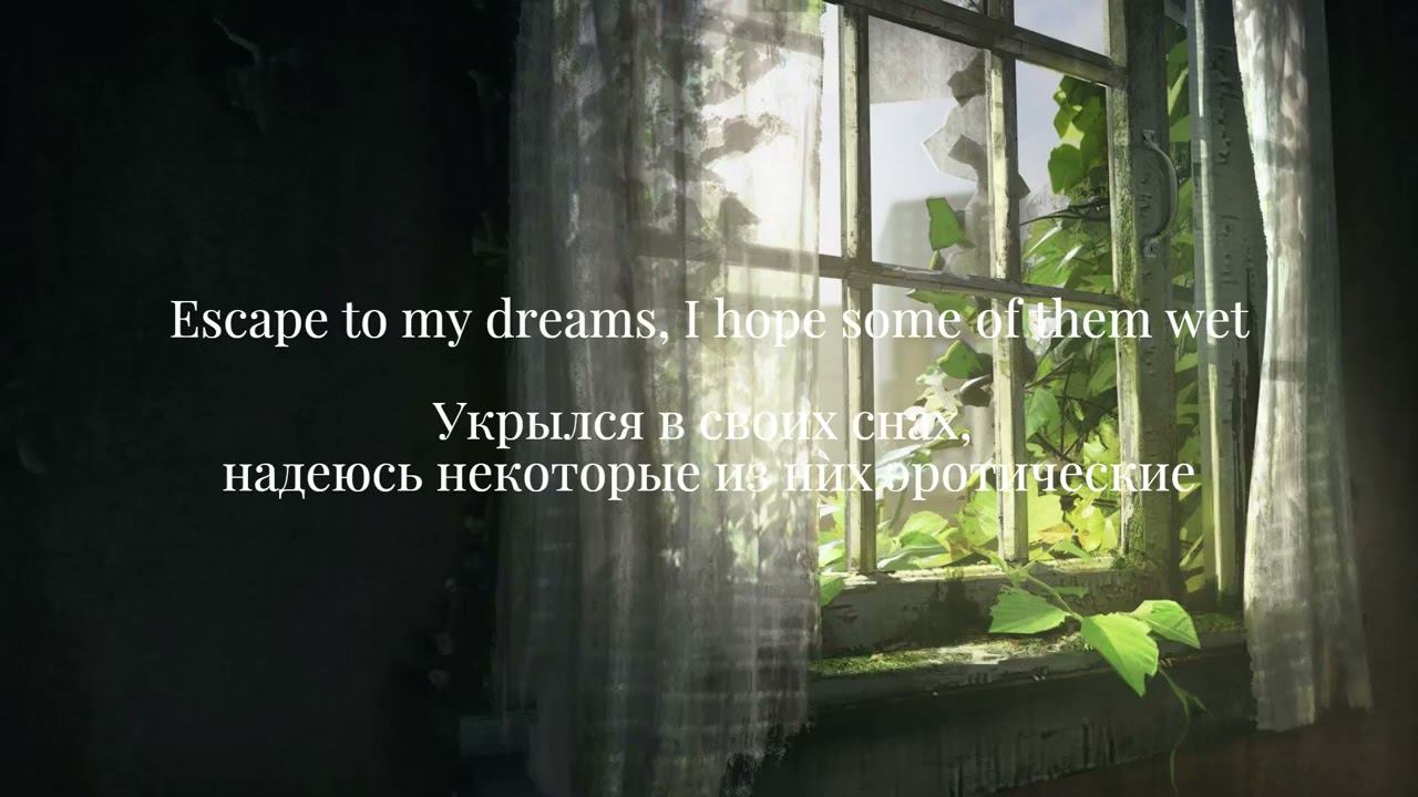 $uicideboy$ AM/PM lyrics