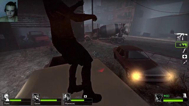 Открыл дверь отчиму 🔥 Жертва  Left 4 Dead 2 - Прохождение Часть 7