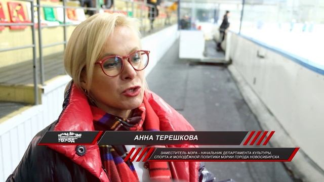 Детский турнир по хоккею на кубок  имени святого князя Александра Невского