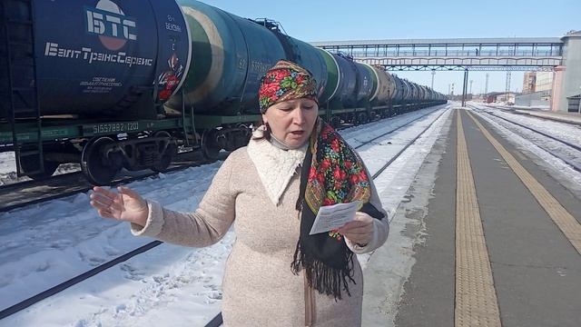 Кўртньӧ корно пашазе. Юдит Бенье. Аркадий Букетов марланден.