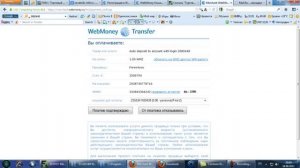 ashxatanq internetov