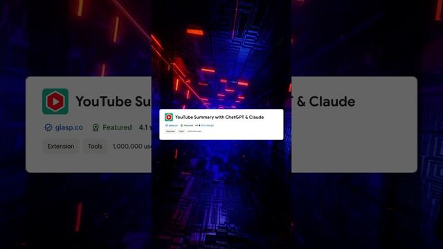 Эти нейросети твое спасение