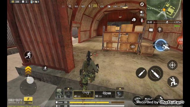 Проблема регистрации урона #codm