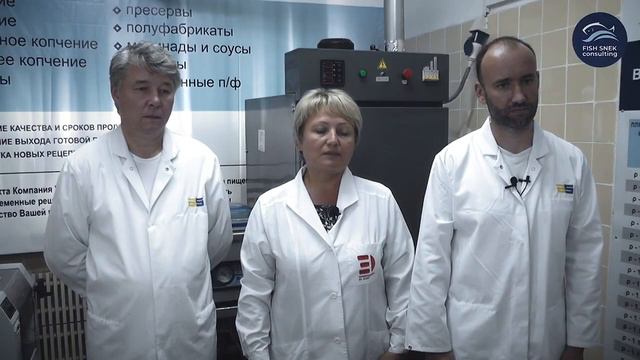 Обучение технологии переработки рыбы и морепродуктов Ч.3