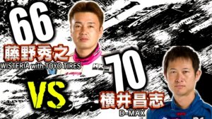GRAN TURISMO D1 GRAND PRIX SERIES Rd.1 TOKYO DRIFT 2016 - Top 16 - Part 2