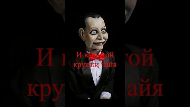 СТРАШНЫЕ ИСТОРИИ - В ВАННУЮ НОЧЬЮ НЕ ХОДИ #SHORTS