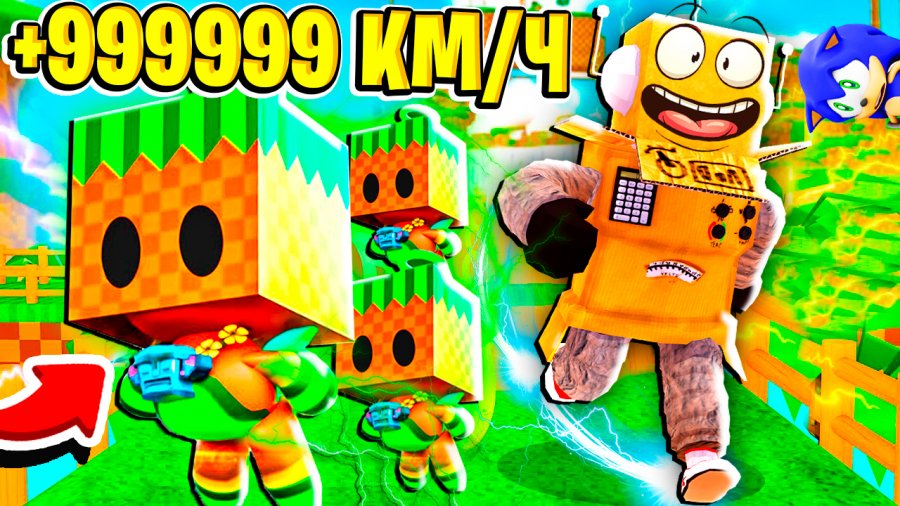 Канал Robzi смотри онлайн на RUTUBE!