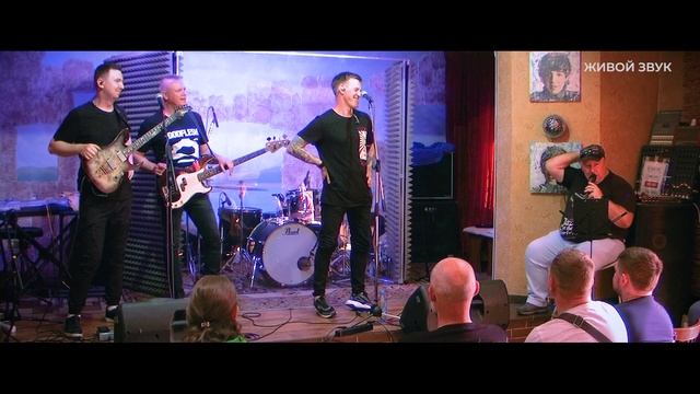 Квартирник группы «Танцы Святого Прокопия» • 22 июля 2023 г. • Часть 1