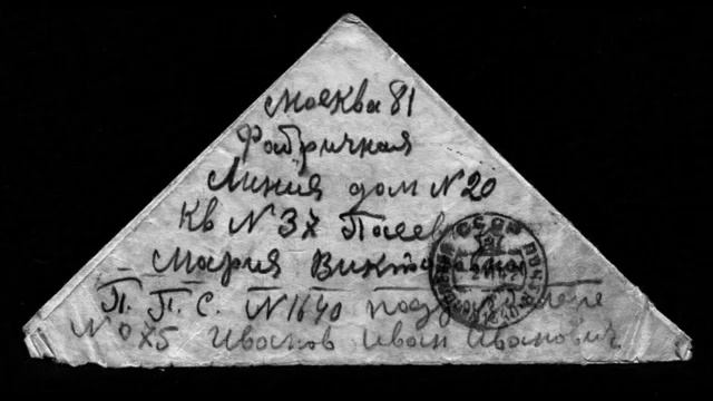 Цыгане и война Николай Бессонов  Gipsy Voice TV Radio