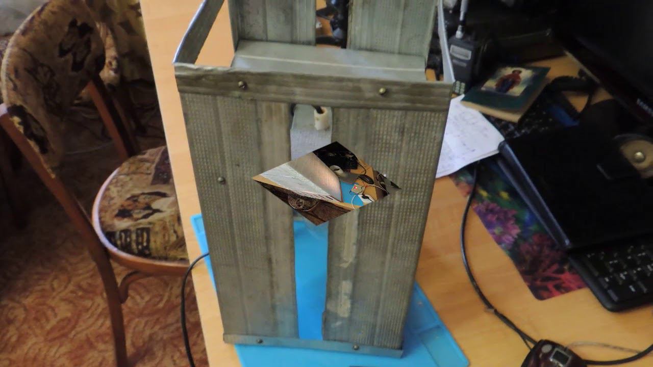 комнатный кильчеватор