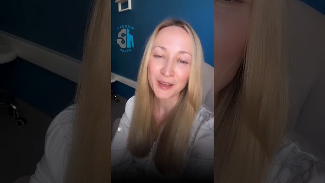 о чем говорит ваше лицо