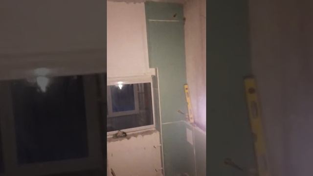 Как сделать короб из гипсокартона! Сделай ремонт сам!