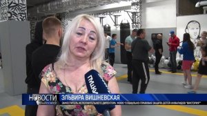 Федерация смешанного боевого единоборства (ММА) открыла клуб боевых искусств «МK TEAM» в Пушкинском