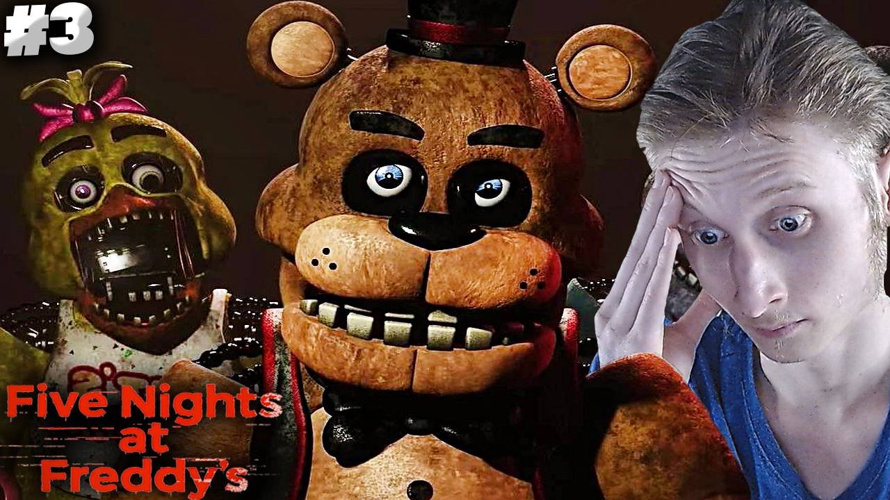 ФИНАЛ ► FIVE NIGHTS AT FREDDYS 1 ► #3