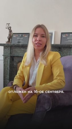 Коллективный иск к Sony Playstation (https://t.me/sspconsult)