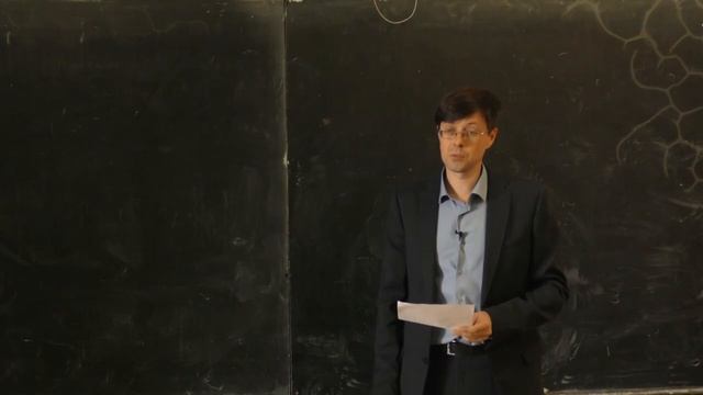 6. Власов Е. А. - Минералогия - Отображения химического состава минерала.mp4
