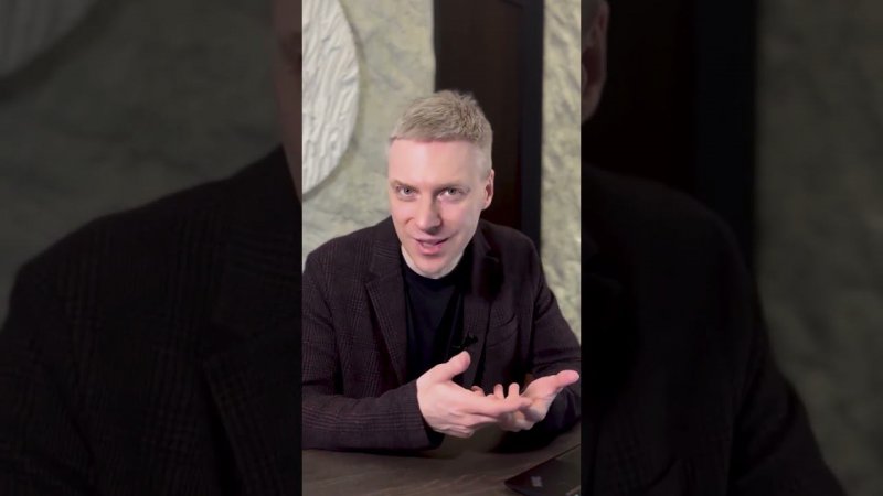 Раскрыта Скрытая ПРАВДА долгосрочных ОТНОШЕНИЙ | Денис Шальнов