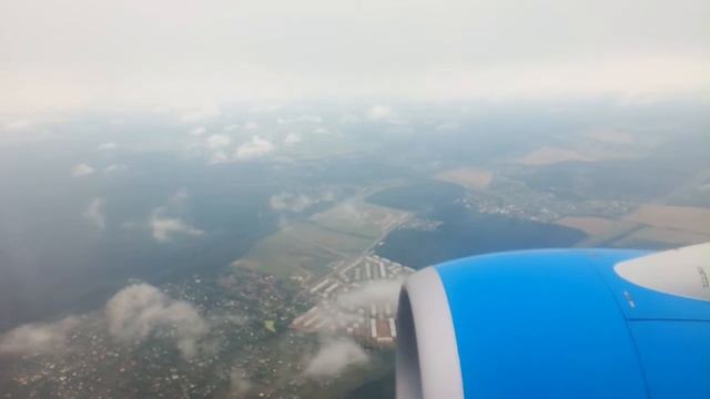 Посадка во Внуково.mp4