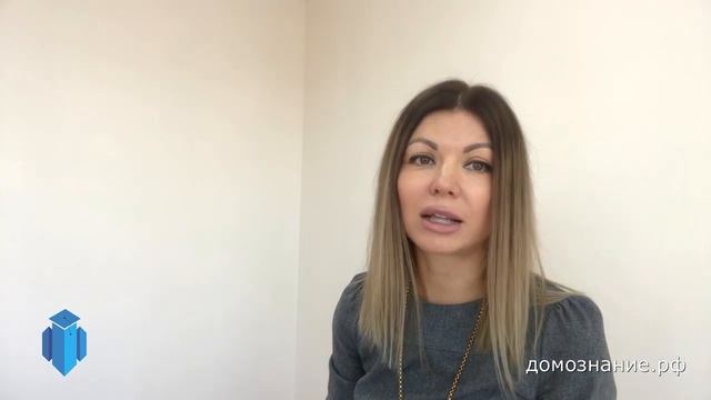 Купить и продать квартиру в Нижнем_ Это к нам!