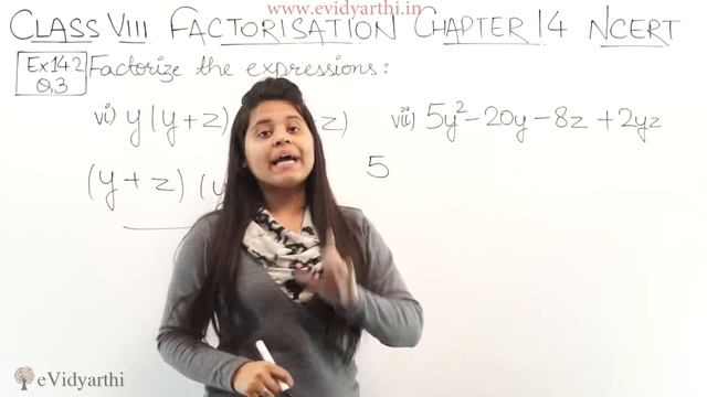 Q 3 - Ex 12 | 2 - Factorization - NCERT Maths Class 8th - Chapter 12 New Syllabus 2023 CBSE ...