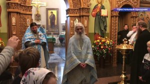 Схиигумен Сергий Романов: Явление иконы "Среднеуральская Спорительница хлебов. Непобедимая победа"