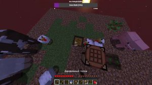 🔴СТРИМ МАЙНКРАФТ🔴ПРОХОДИМ НА ОДНОМ БЛОКЕ🔴 ВЫЖИВАНИЕ 🔴ИГРАЕТ ДЕВУШКА🔴