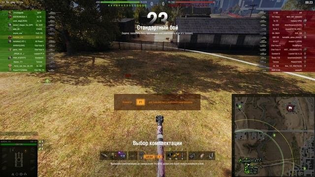ХОРОШ ЛИ ЕБР В 2023 ГОДУ В WORLD OF TANKS