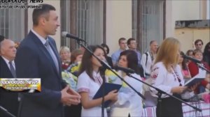 С первым сентября от Кличко