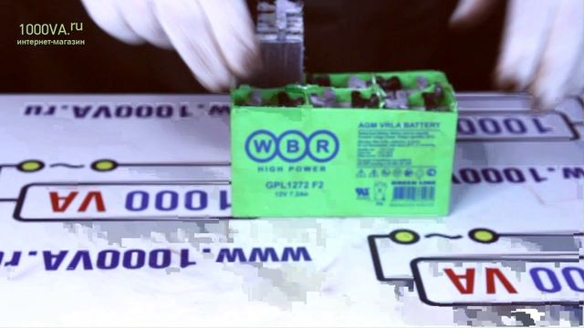 Аккумулятор WBR GPL 1272 F2 Разбираем и взвешиваем