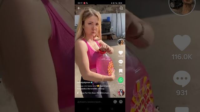 Record_2022-06-16-00-19-20_50ef9f5a0f3fc24b6f0ffc8843167fe4.mp4