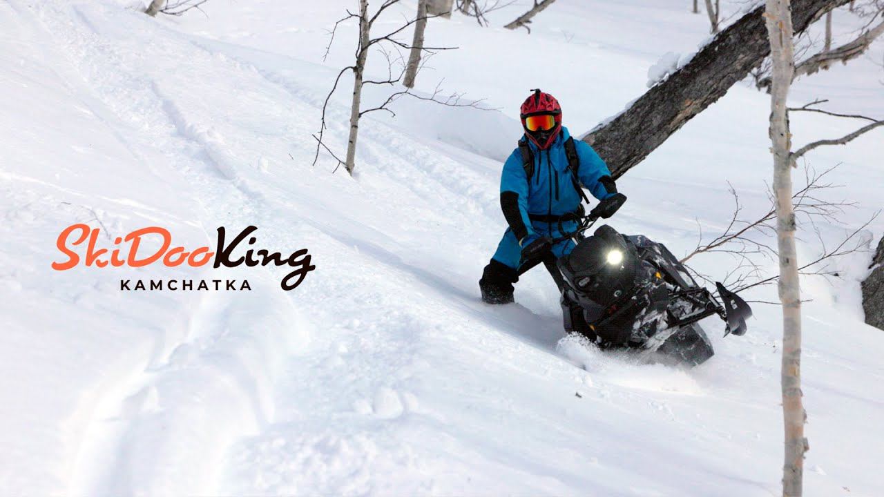 Skidooking - Kamchatka окресности реки Паратунка