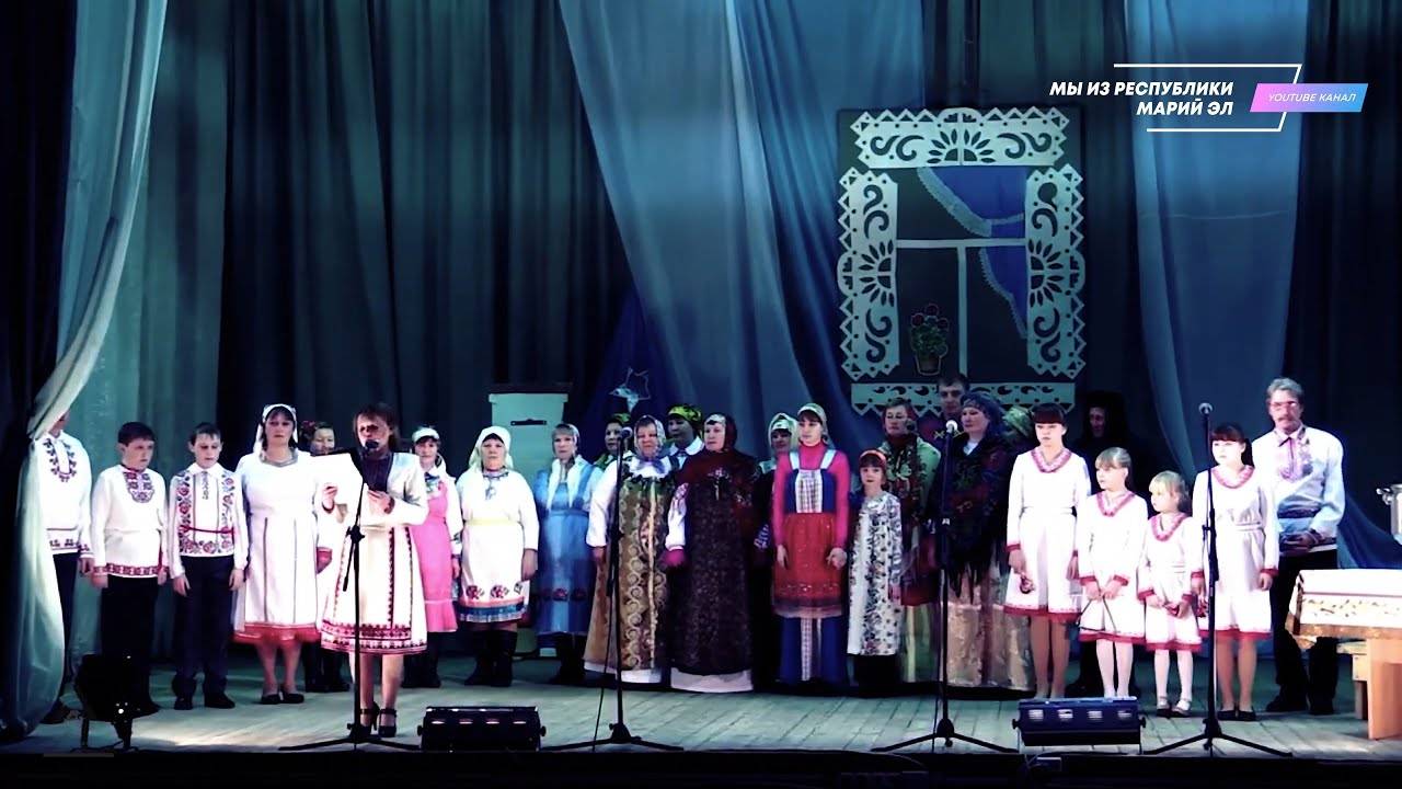 Районный фестиваль семейно-родственных фольклорных ансамблей "Творцы и хранители" [2016]