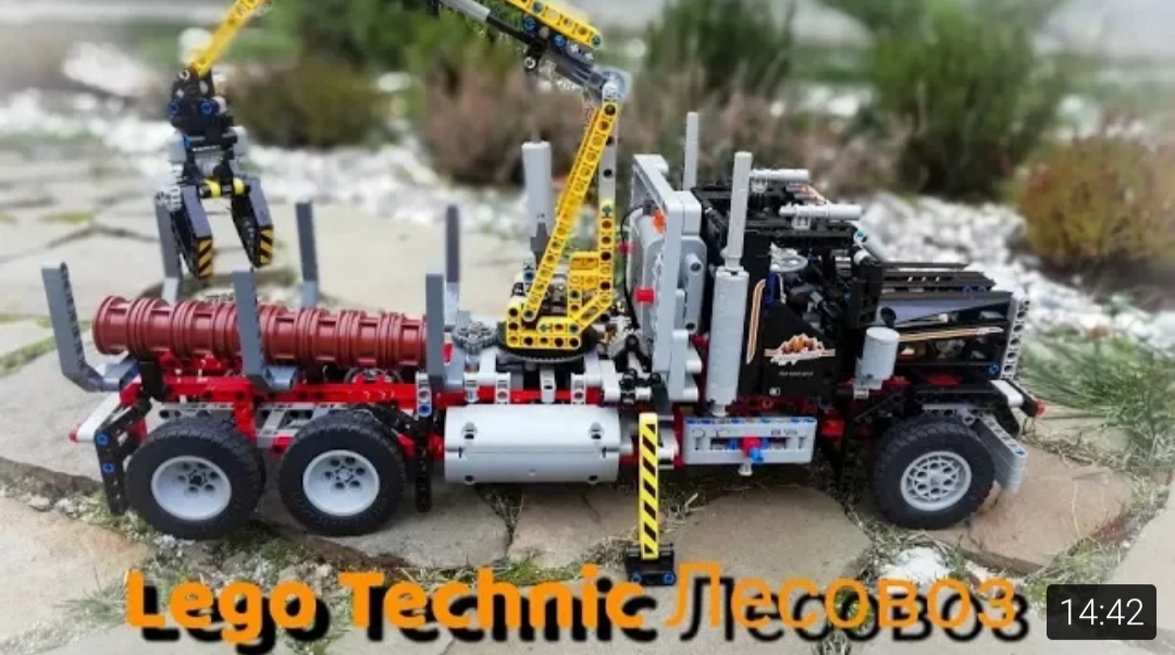lego обзор. Lego Technic Лесовоз.mp4