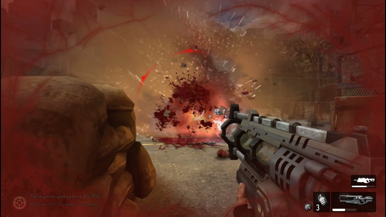 F E A R  3 серия 5