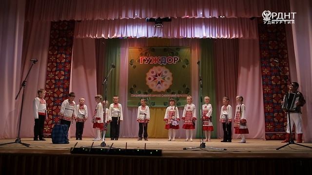 Гуждор 2018