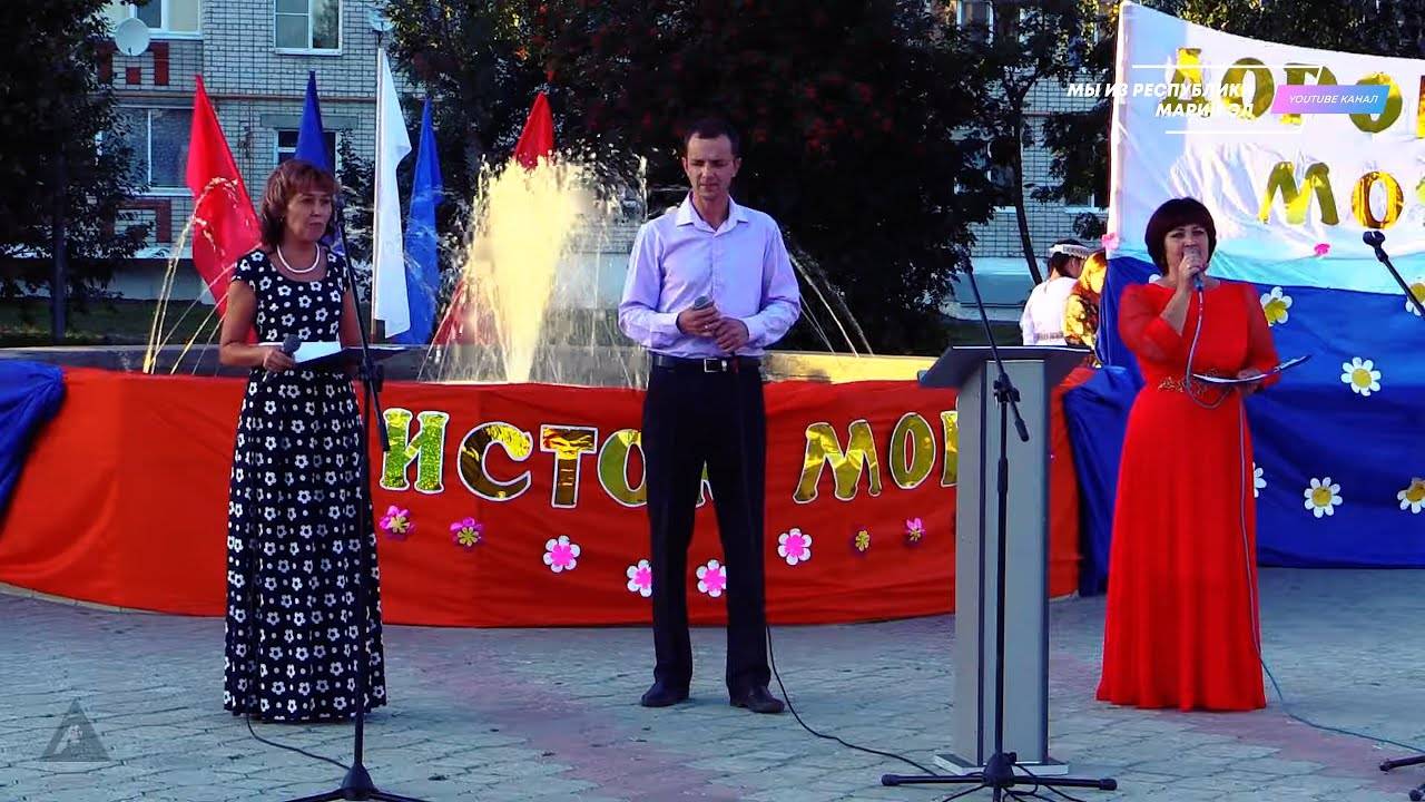 Торжественное открытие праздника "Торъял, исток, дорога моя" - День Новоторъяльского района [2016]