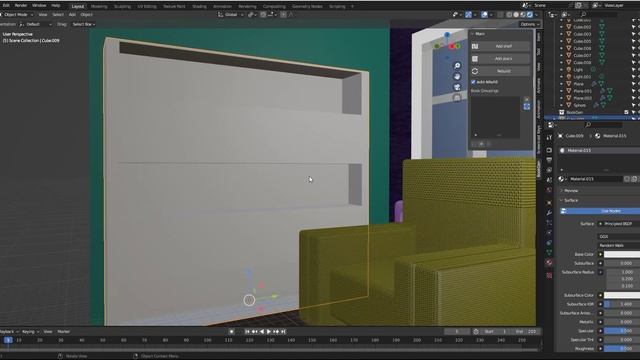 Моделирую 3d-комнату для персонажа в Blender, без заморочек. Художница - О. Ухмылина. Ручное компьют